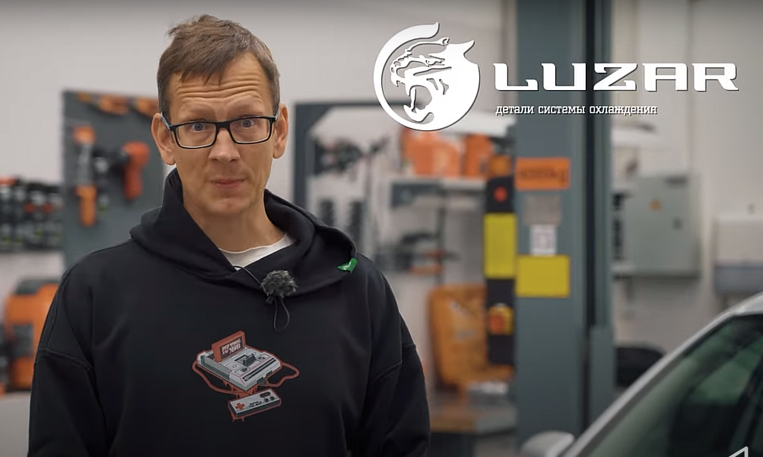AcademeG рекомендует продукцию LUZAR!
